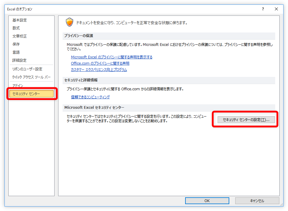 Excel Security Warning Data Connections At Angela Prasad Blog